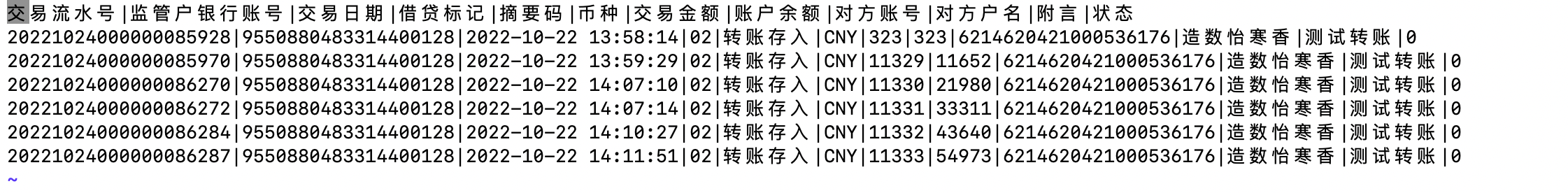 异常解决 · Issue #84 · alipay/rdf-file · GitHub