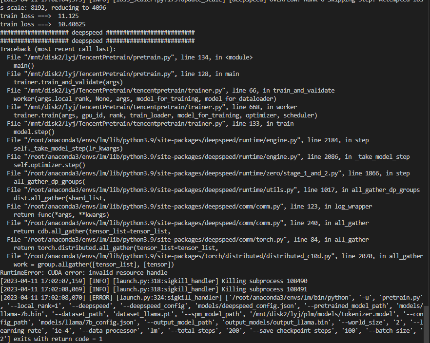 中文增量预训练程序长时间没有输出 · Issue #16 · CVI-SZU/Linly · GitHub