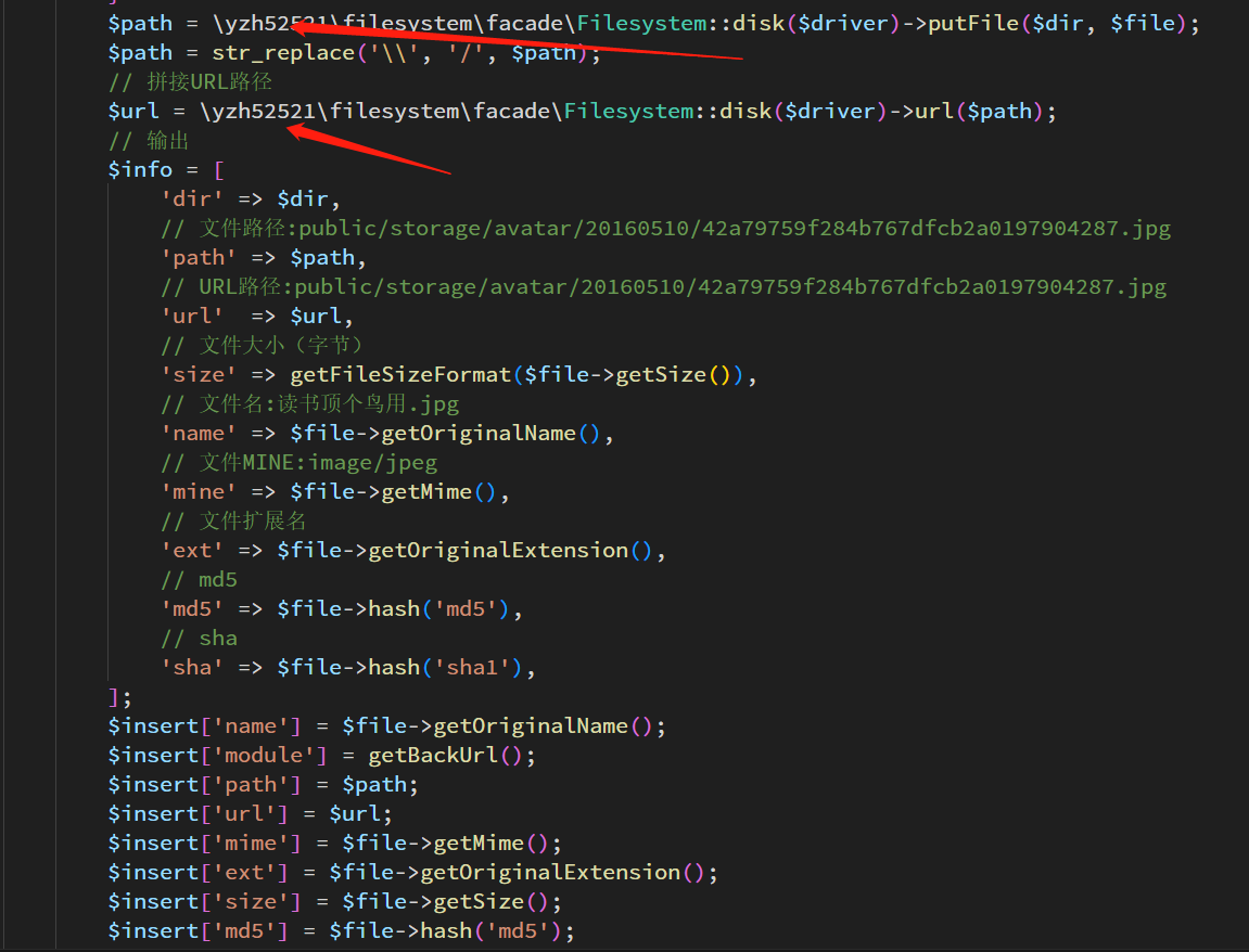 使用tp8.0.0扩展使用v3的。。。 · Issue #9 · yuanzhihai/think-filesystem · GitHub