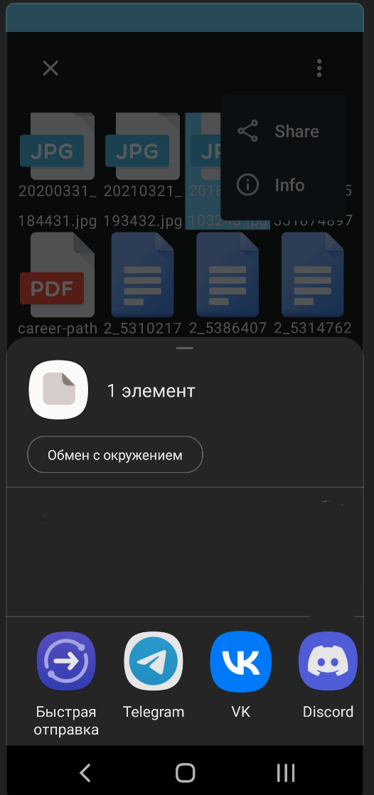 GitHub - dkkdark/FileManager