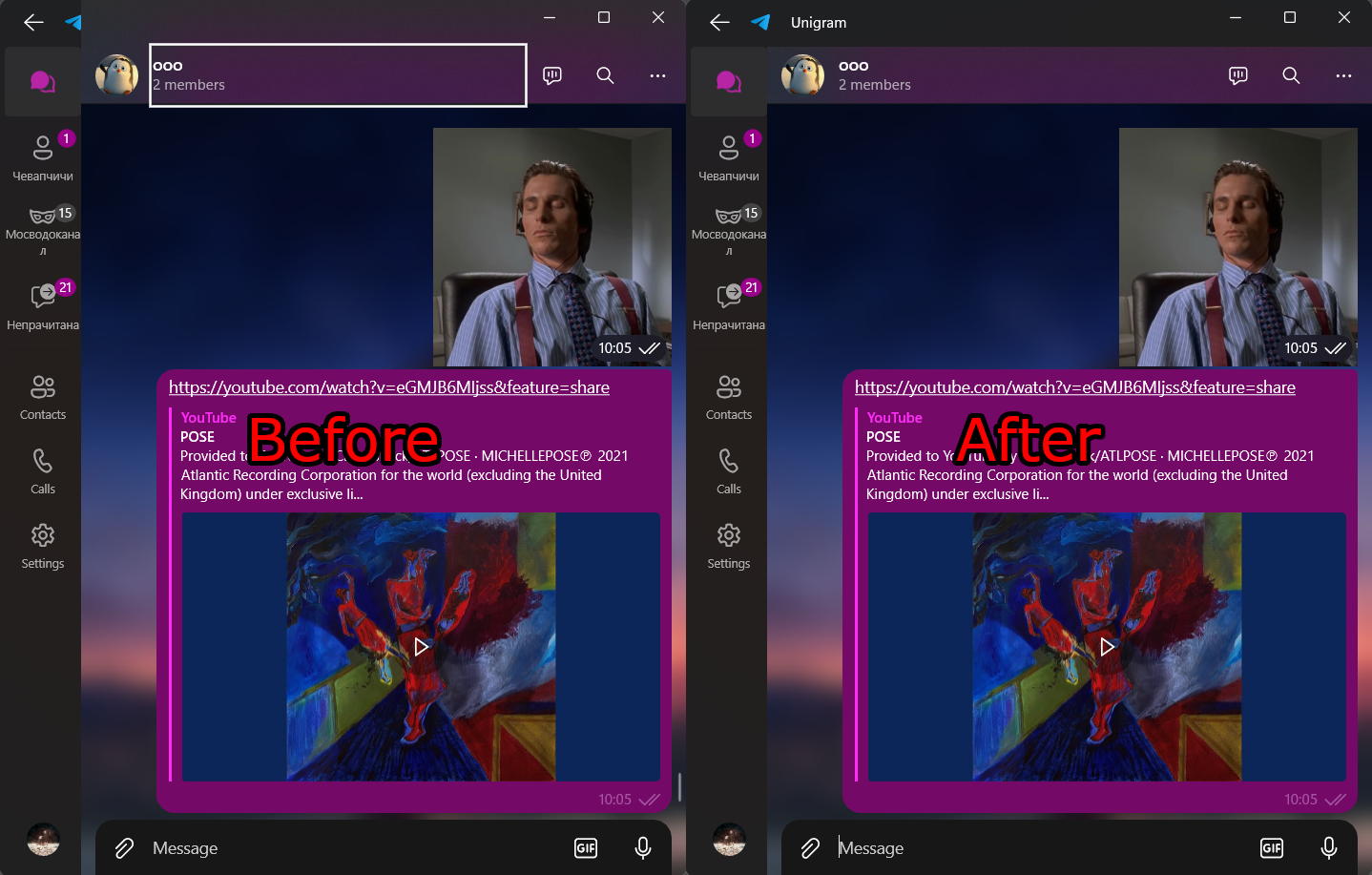 Compact mode title bar overlapping (with vertical folders on) · Issue #2707 · UnigramDev/Unigram ...