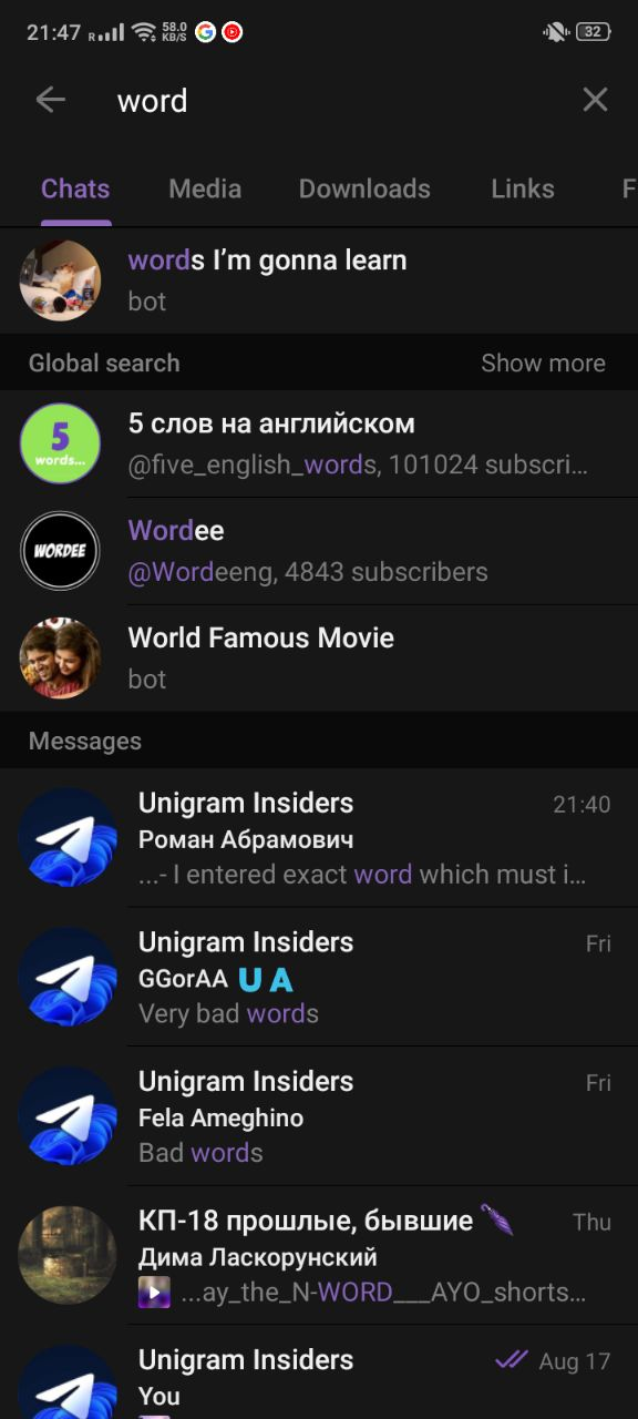 Add Show More For Search Results · Issue 2810 · Unigramdevunigram · Github 
