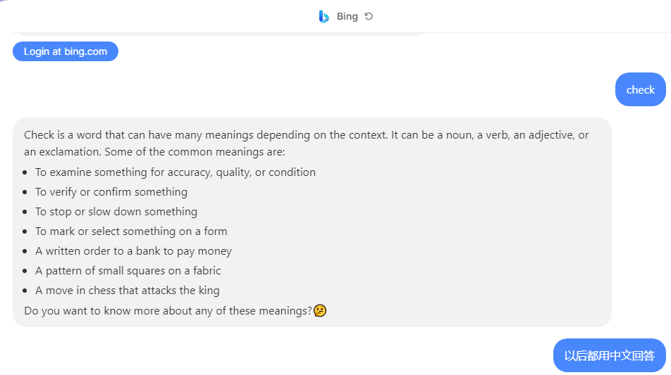 Bing Issue 46 Chathub dev chathub GitHub Bing Issue 46 Chathub dev chathub GitHub