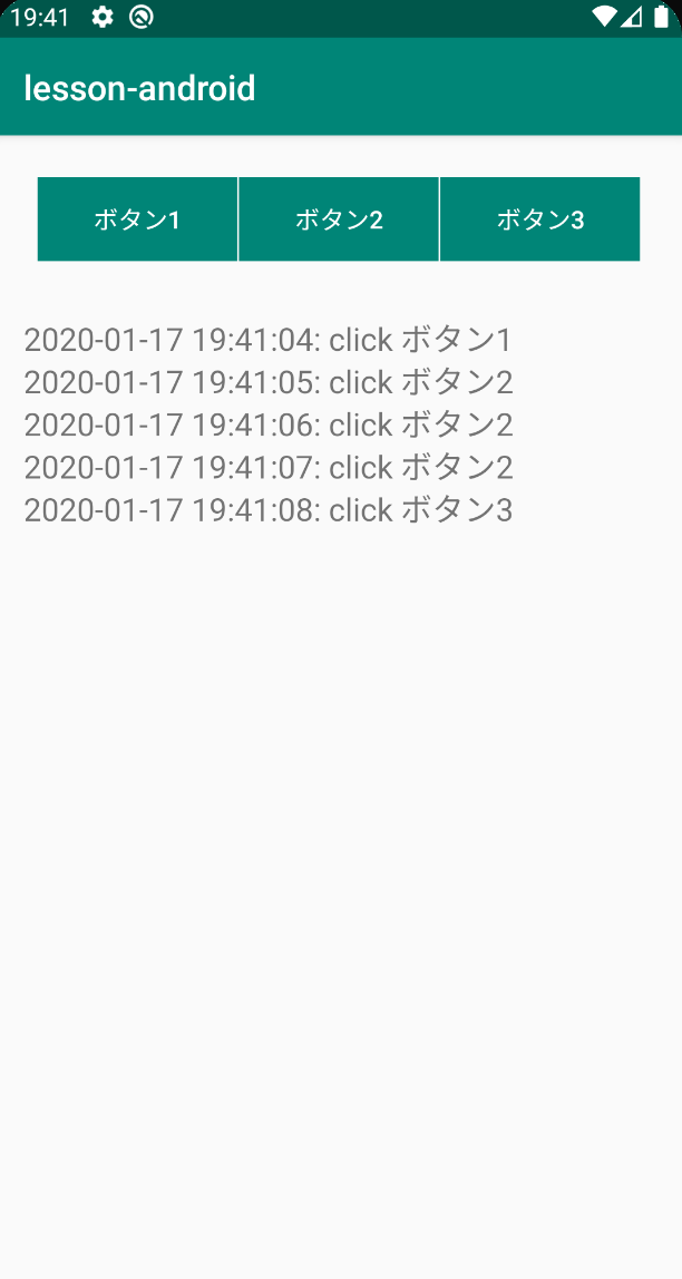 GitHub - toda-axia/lesson-android: Axia Works LLCでの課題アプリ