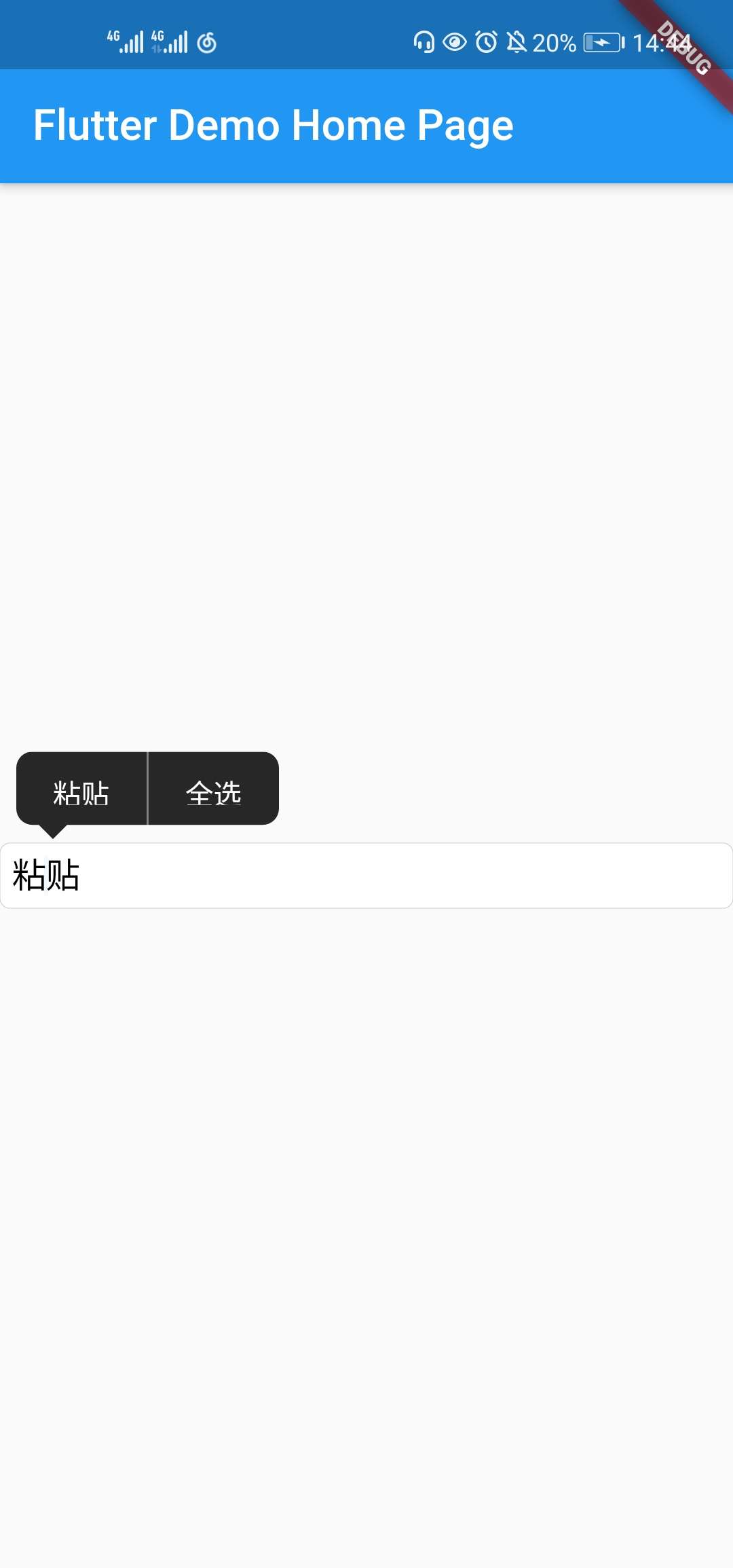Cupertinotextfield Is Incompletely Displayed In Chinese Text · Issue 77334 · Flutterflutter