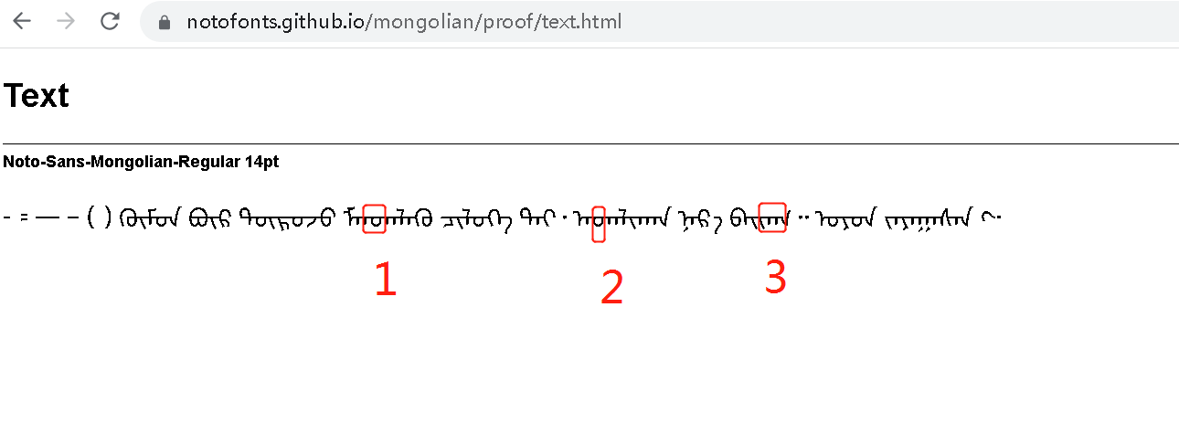 Maybe Some Errors In Your Test Case · Issue 24 · Notofontsmongolian · Github 
