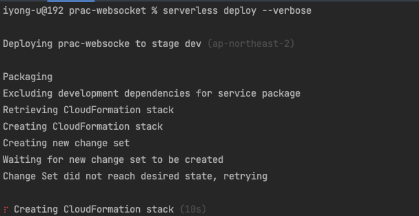 Problems that occur when Serverless deploy is forcibly terminated · Issue #11852 · serverless ...