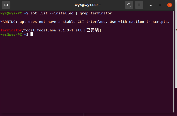 terminator bug： txt_lines = txt.split( "\r\n" ) · Issue #839 · gnome-terminator/terminator · GitHub