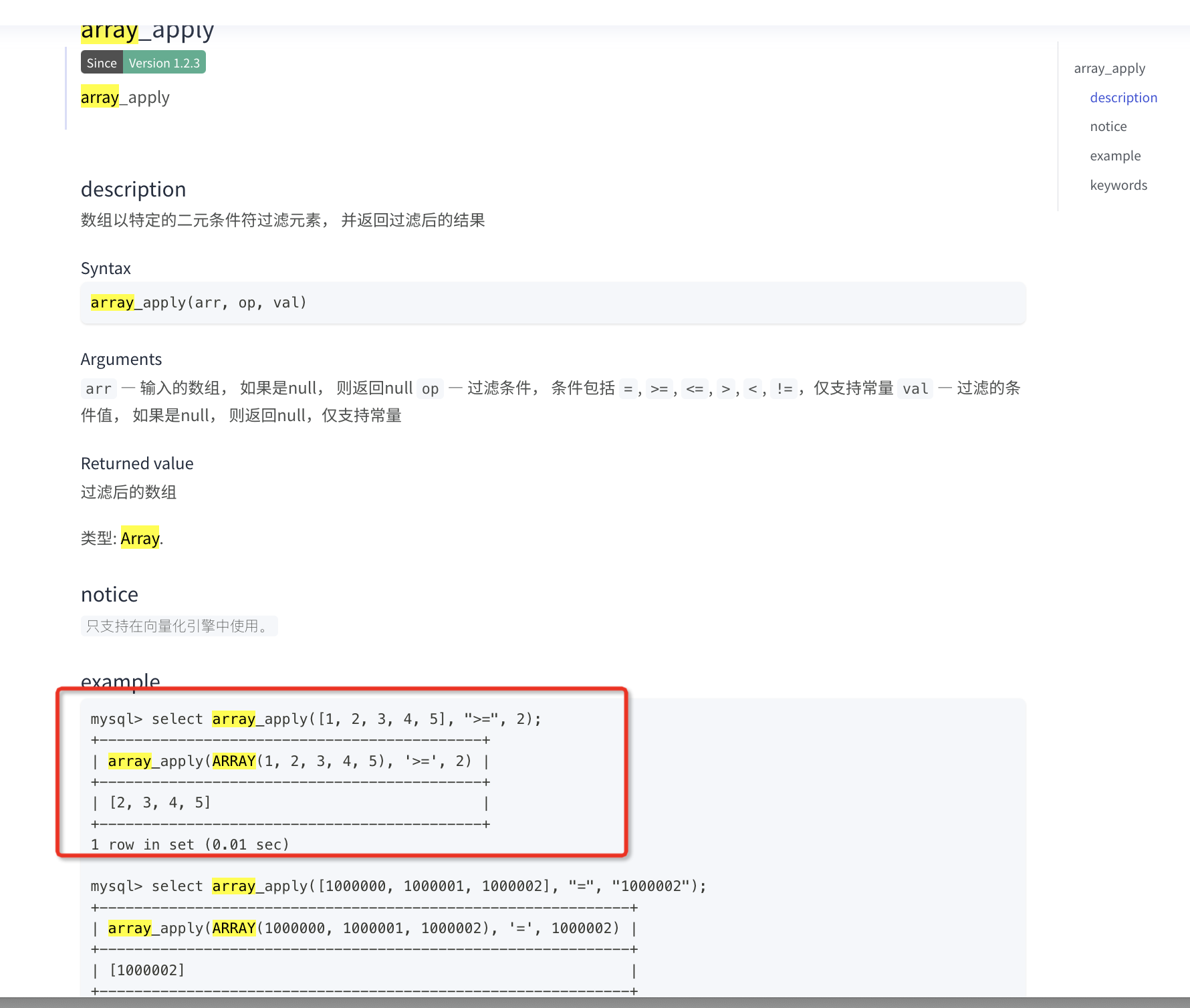 [Bug] Document Error · Issue #19225 · apache/doris · GitHub