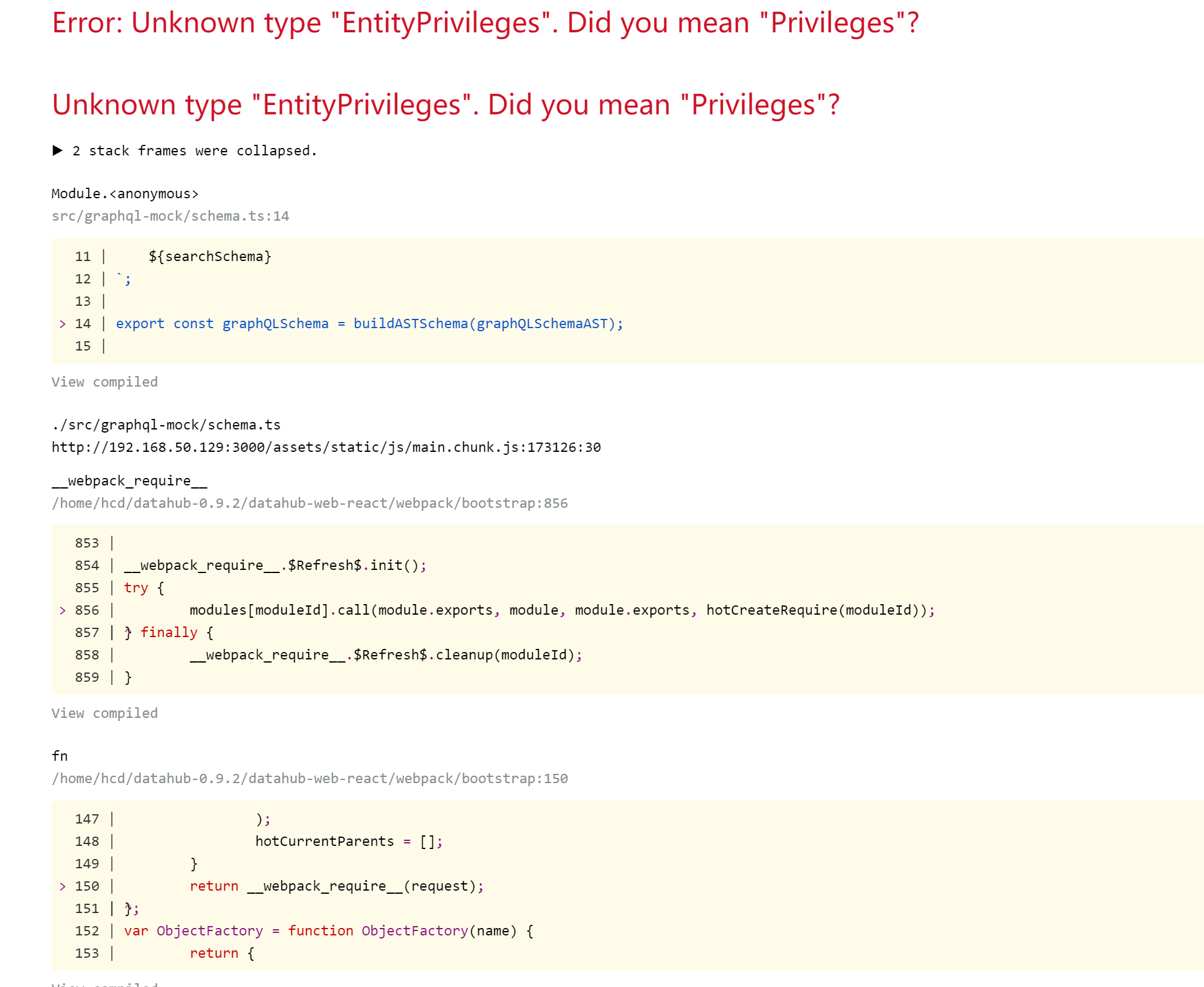 Failed To Start The App With The Mock Server · Issue 6533 · Datahub Project Datahub · Github