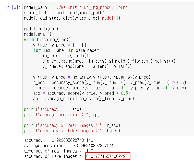 Different Behaviors for demo.py · Issue #17 · PeterWang512/CNNDetection · GitHub