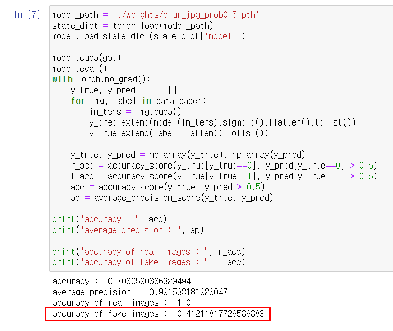 Different Behaviors for demo.py · Issue #17 · PeterWang512/CNNDetection · GitHub