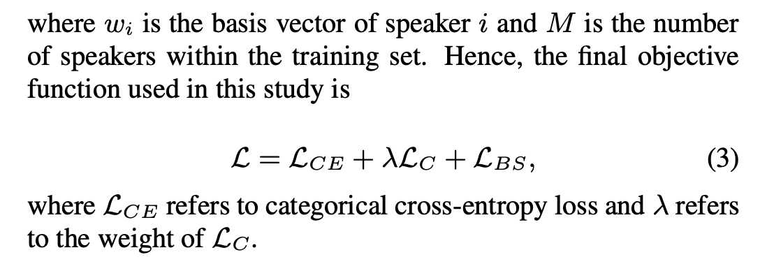 [2019 INTERSPEECH Oral] RawNet: Advanced end-to-end deep neural network using raw waveforms for ...