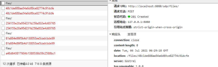 How to rewrite httpstack request url · Issue #267 · tus/tus-js-client · GitHub