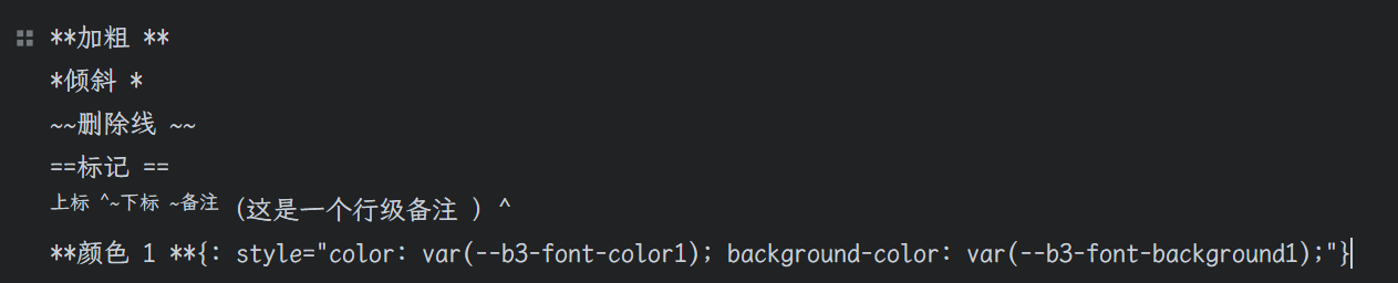 使用 API `/api/block/updateBlock` 更新块内容时行内元素解析错误 · Issue #6470 · siyuan-note/siyuan · GitHub
