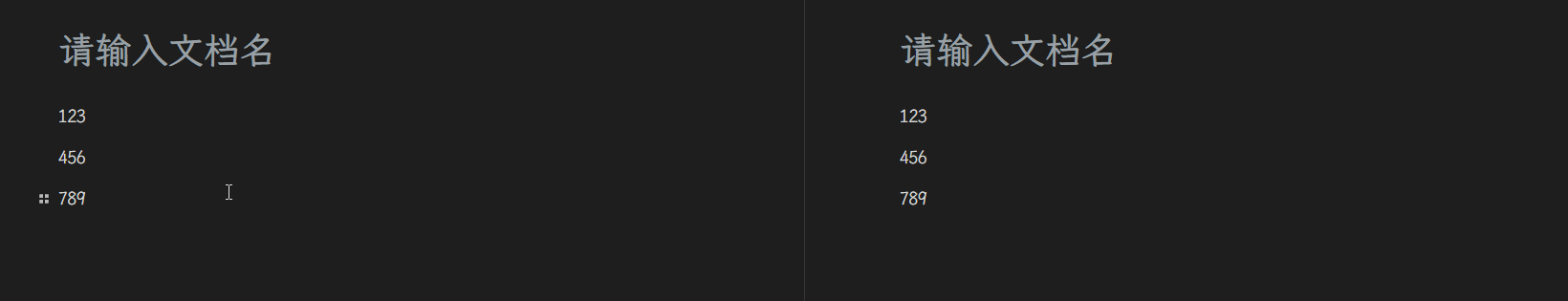 When editing the same block in split tab, the cursor switches between different editors · Issue ...