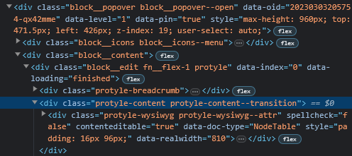 Set adaptive width for individual documents · Issue #9107 · siyuan-note/siyuan · GitHub