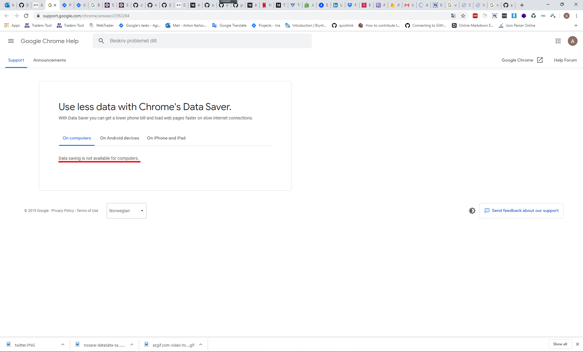 [Demo] Save Data · Issue #51 · GoogleChromeLabs/adaptive-loading · GitHub