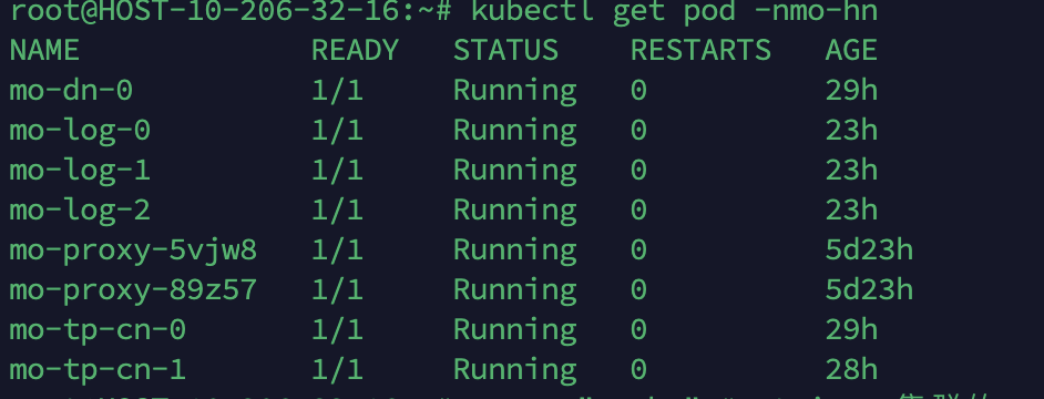 [Bug]: from 2cn to 1cn, cluster cannot be connected for a long time · Issue #9885 · matrixorigin ...