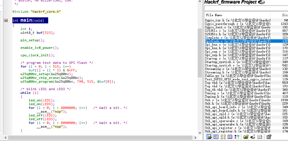 How To Read The Firmware Documentshelp Me · Issue 665 · Greatscottgadgets Hackrf · Github