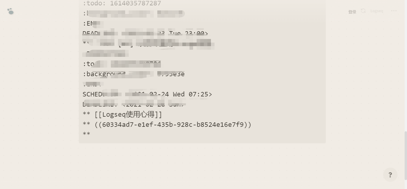 文件与页面都无法呈现真实的页面内容 · Issue #1359 · logseq/logseq · GitHub