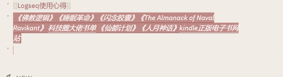 文件与页面都无法呈现真实的页面内容 · Issue #1359 · logseq/logseq · GitHub