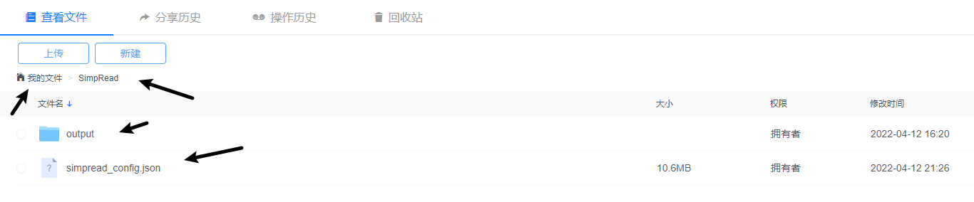 使用 API 收藏时的一些疑问 · Issue #3726 · Kenshin/simpread · GitHub