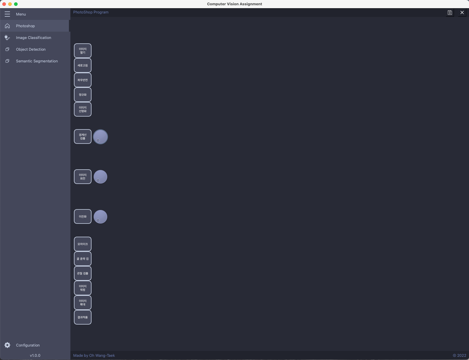 GitHub - ohkingtaek/Pyside_Photoshop