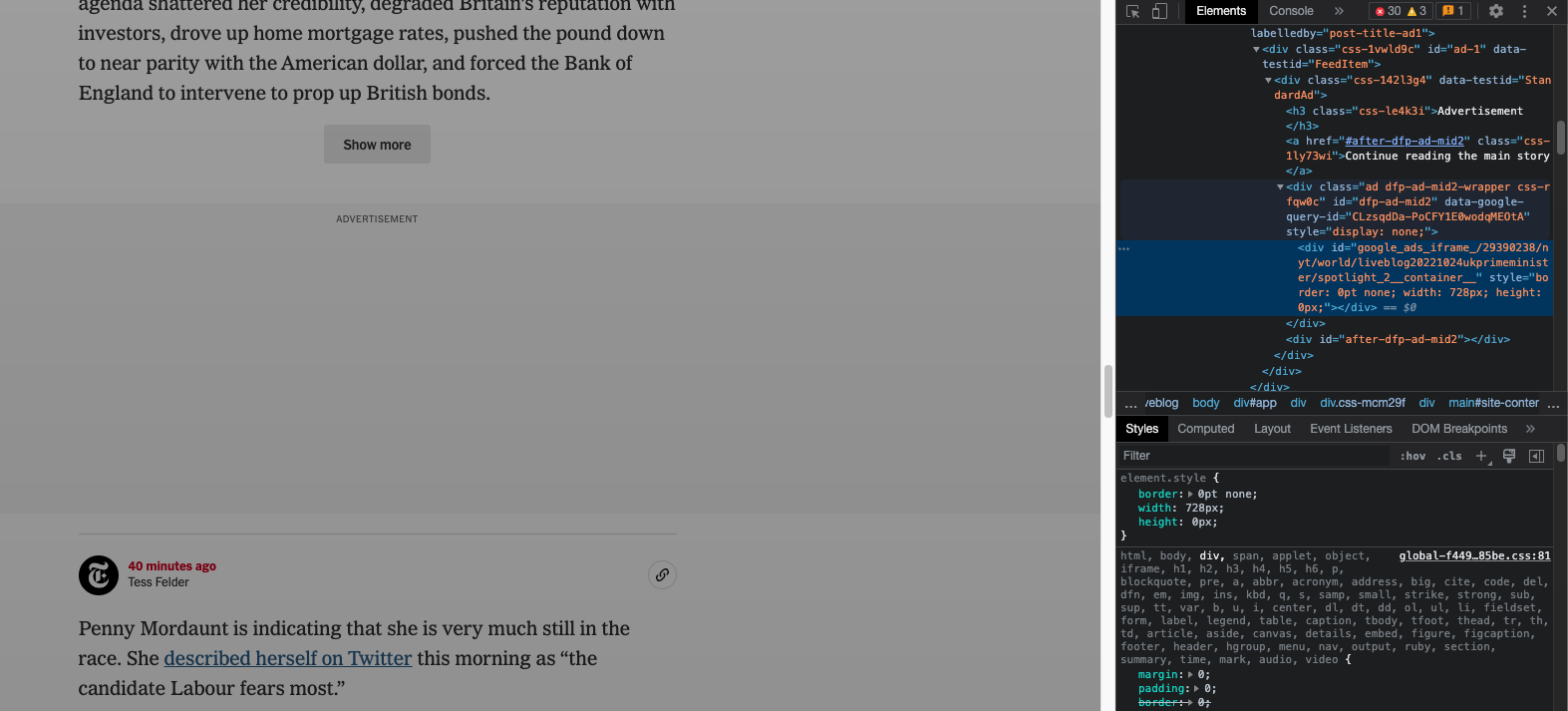 google_ads_iframe are not consistently collected · Issue #2196 · dhowe/AdNauseam · GitHub