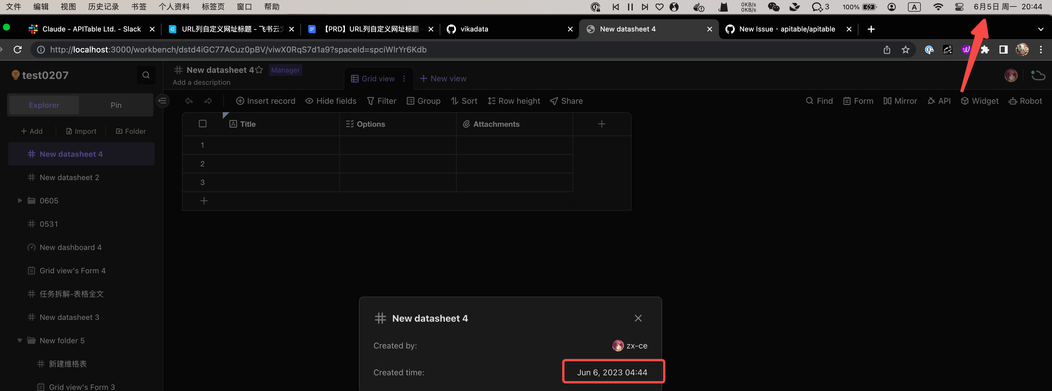 fix: The file creation time and deletion time are displayed incorrectly. · Issue #921 · apitable ...