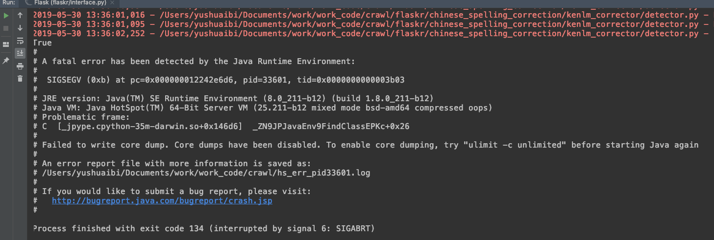使用自己的语料训练分词模型时，怎么加入效果比较好的人名、机构名的命名识别 · Issue #1180 · hankcs/HanLP · GitHub