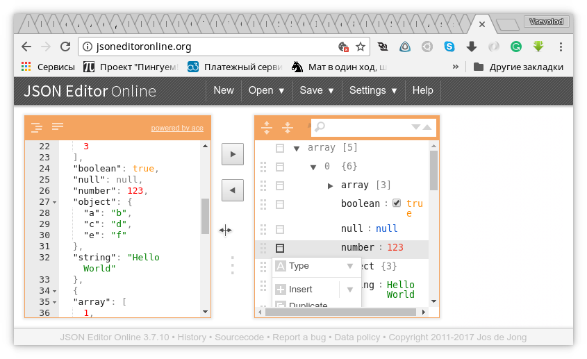 Initialization runs in a loop every 10 milliseconds · Issue #29 · nnseva/django-jsoneditor · GitHub