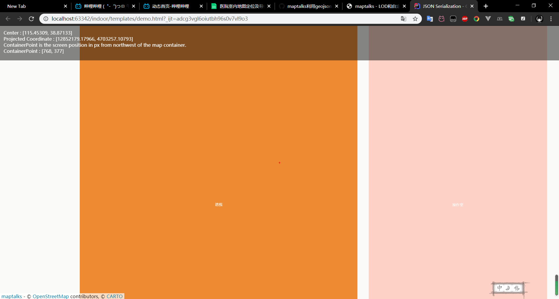 maptalks利用geojson数据添加新图层，如何使新图层增大缩放等级 · Issue #1090 · maptalks/maptalks.js · GitHub