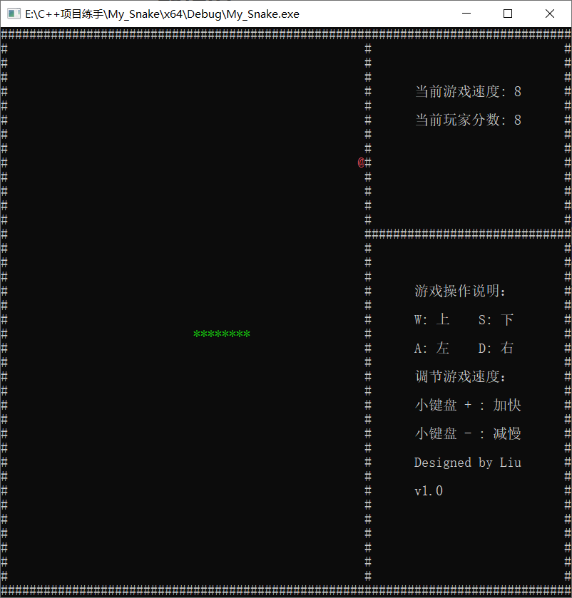 GitHub - Lagrange-Leibniz/Snake: C++练习