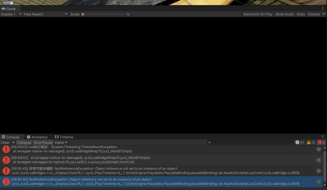 加载游戏时报错Lua对象为空 · Issue #162 · jynew/jynew · GitHub