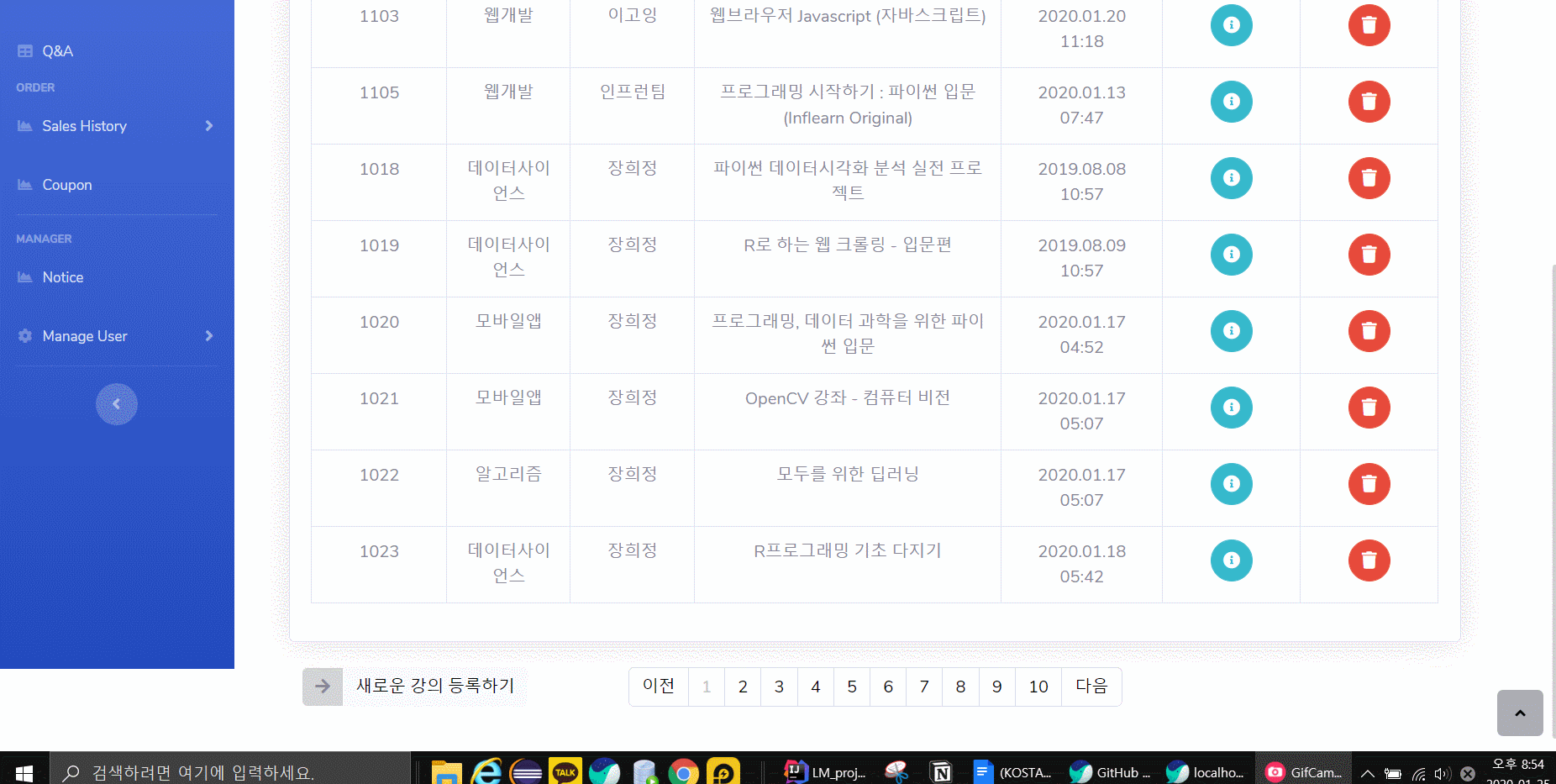 GitHub - hanbyulko/springboot-jpa-elearning