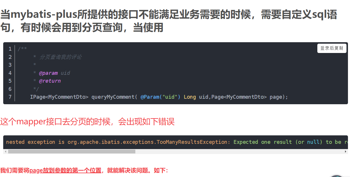 Serving pipeline的ocr例子只能返回一个识别字符串 · Issue #975 · PaddlePaddle/Serving · GitHub