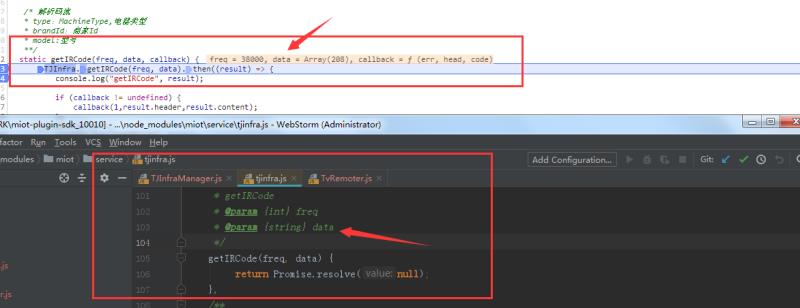 Service.tjinfra.getIRCode Android调用错误 · Issue #661 · MiEcosystem/miot-plugin-sdk · GitHub