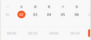 Segment 的选中问题 · Issue #522 · TaleLin/lin-ui · GitHub