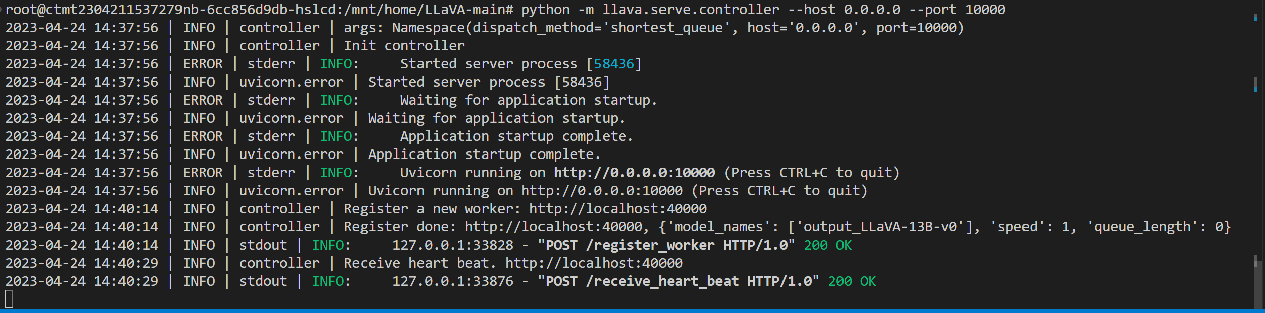 Answers of the model are garbled code · Issue #48 · haotian-liu/LLaVA · GitHub