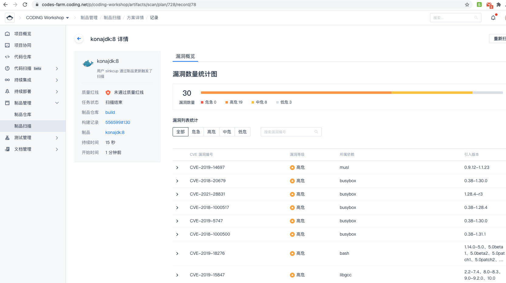 有做kona的基础镜像吗 · Issue #16 · Tencent/TencentKona-8 · GitHub
