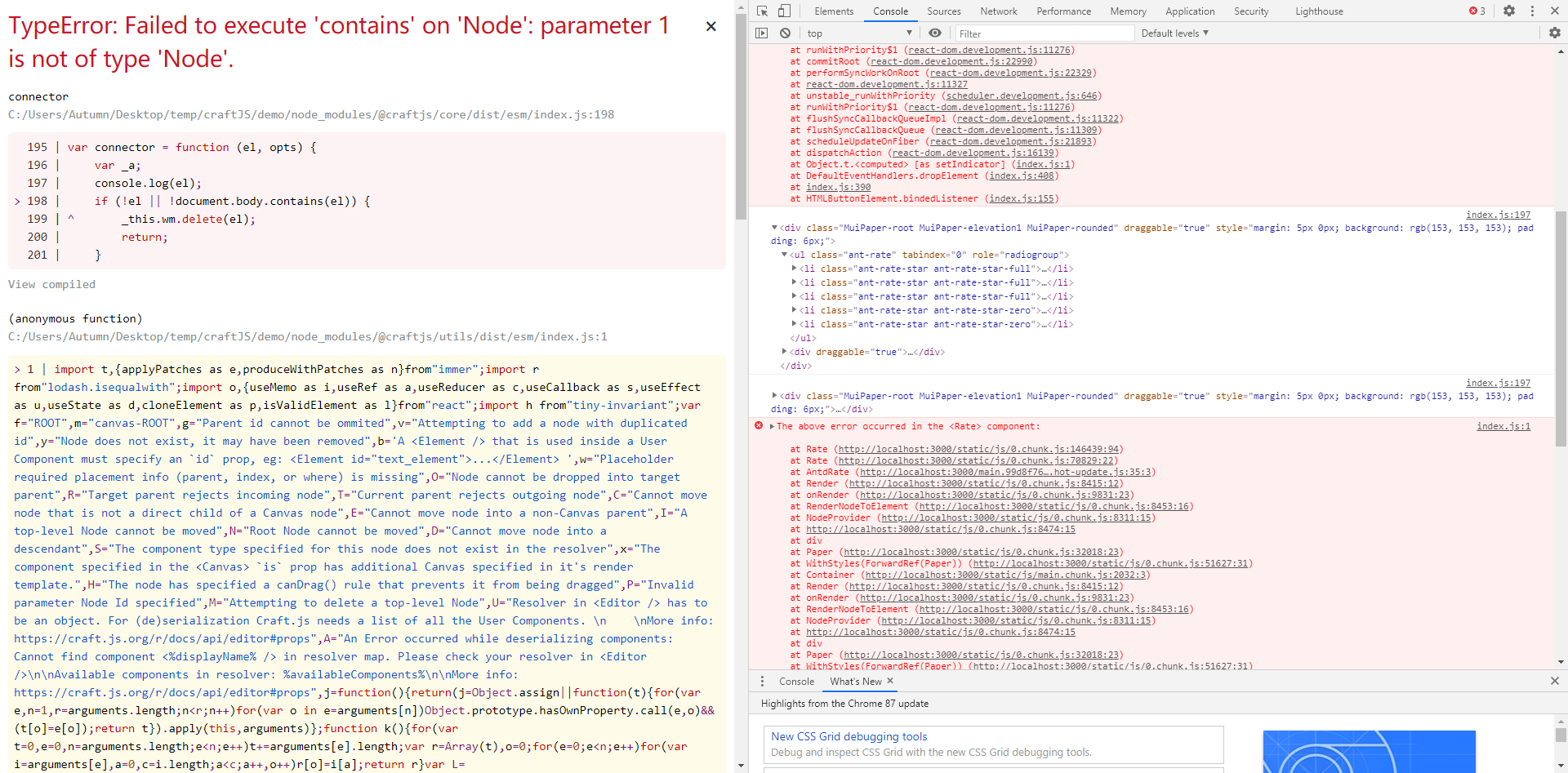 Getting Typeerror Failed To Execute Contains On Node Parameter 1 Is Not Of Type Node