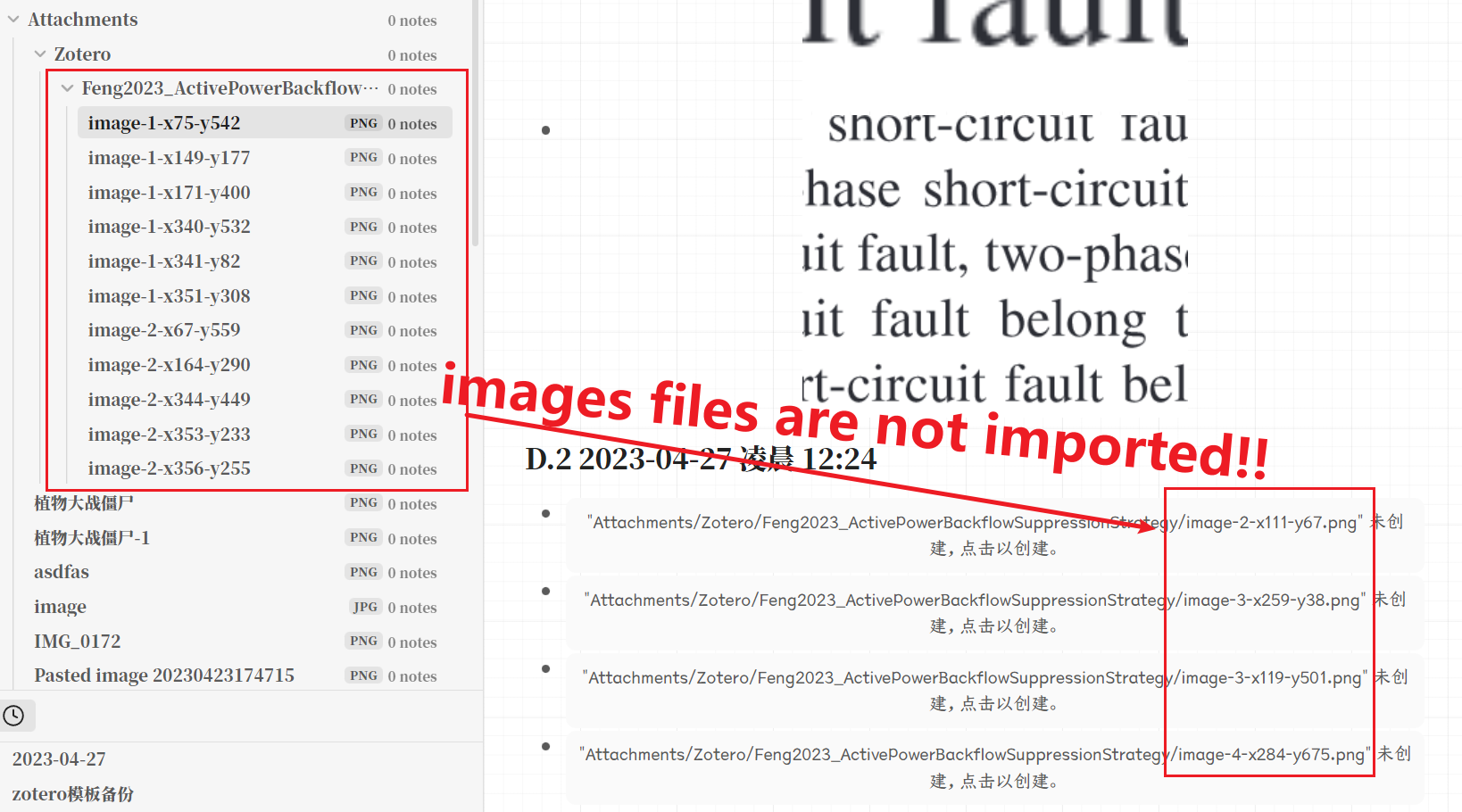 The image cannot be imported again after the first import · Issue #219 · mgmeyers/obsidian ...