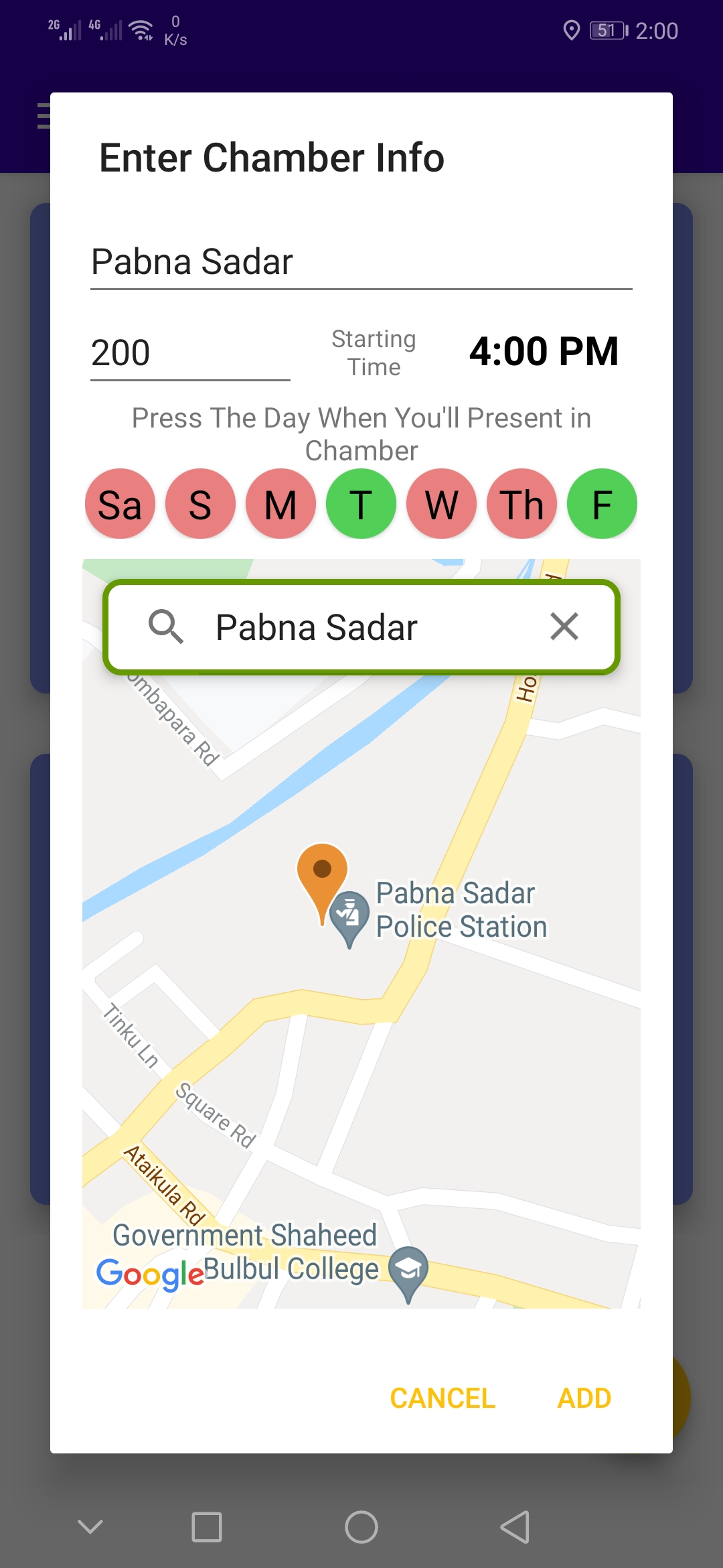 GitHub - smalhasib/Care-Bear: We are developing a android application for medical sector based ...