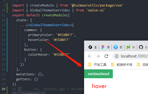 Improve the theme configuration document · Issue #322 · tusen-ai/naive-ui · GitHub