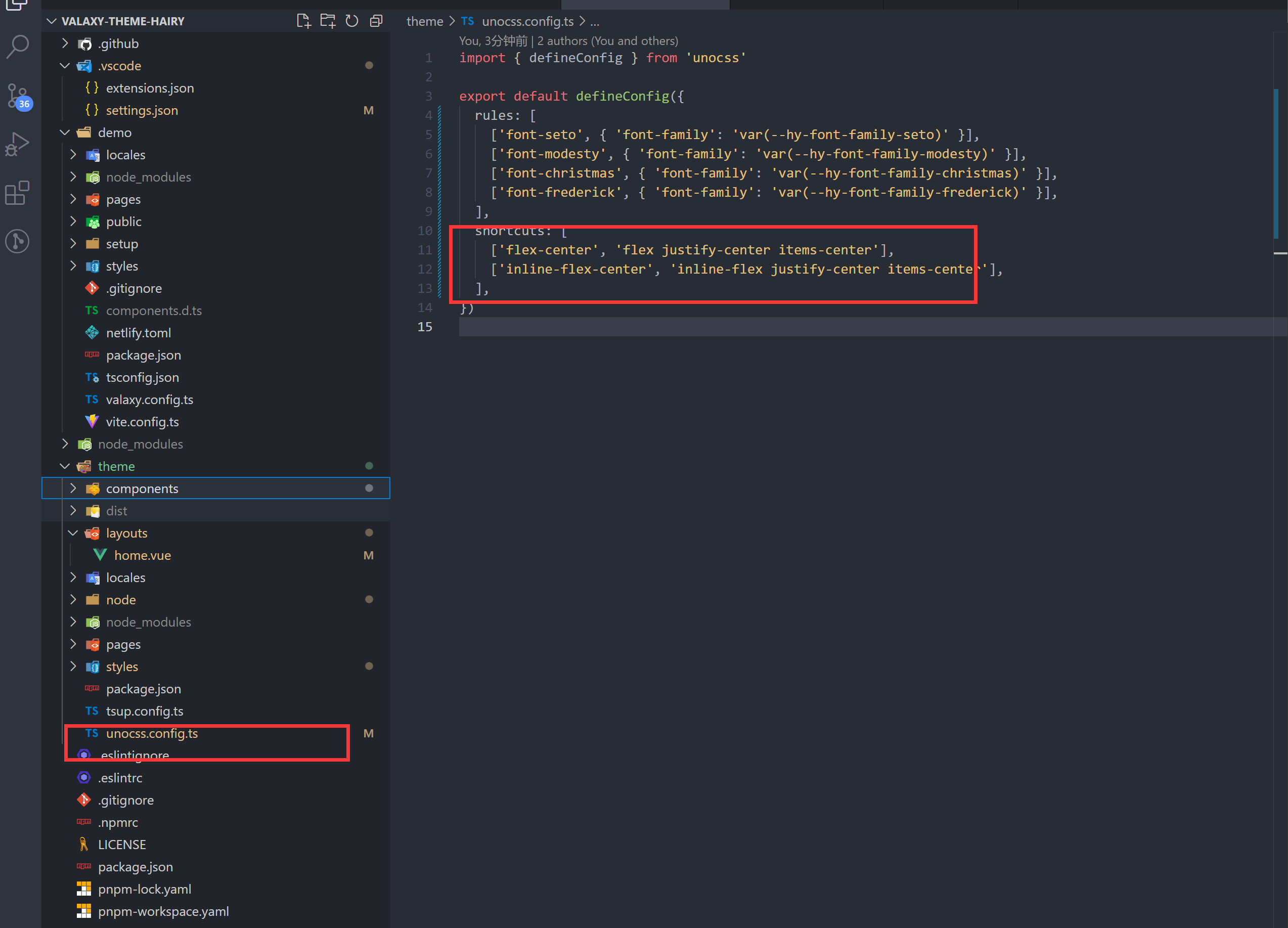 bug: dev theme hot update unocss.config.ts invalid · Issue #48 · YunYouJun/valaxy · GitHub