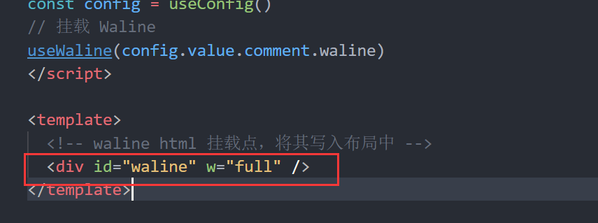 bug: waline can't find element · Issue #76 · YunYouJun/valaxy · GitHub