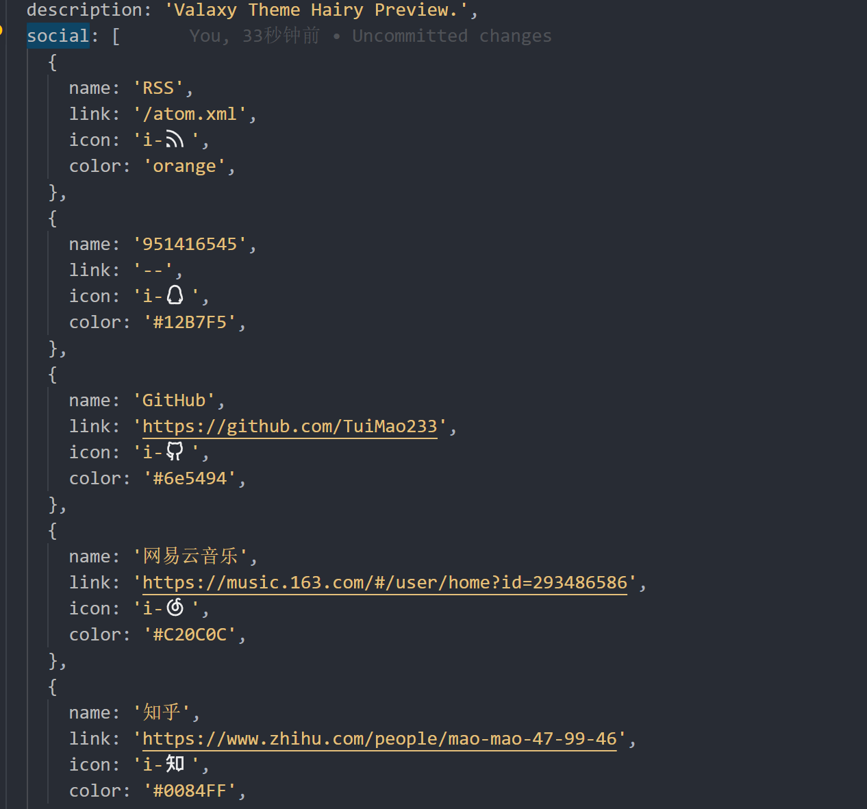 Bug Social 无法被覆盖,配置变得异常 · Issue 208 · Yunyoujun Valaxy · Github