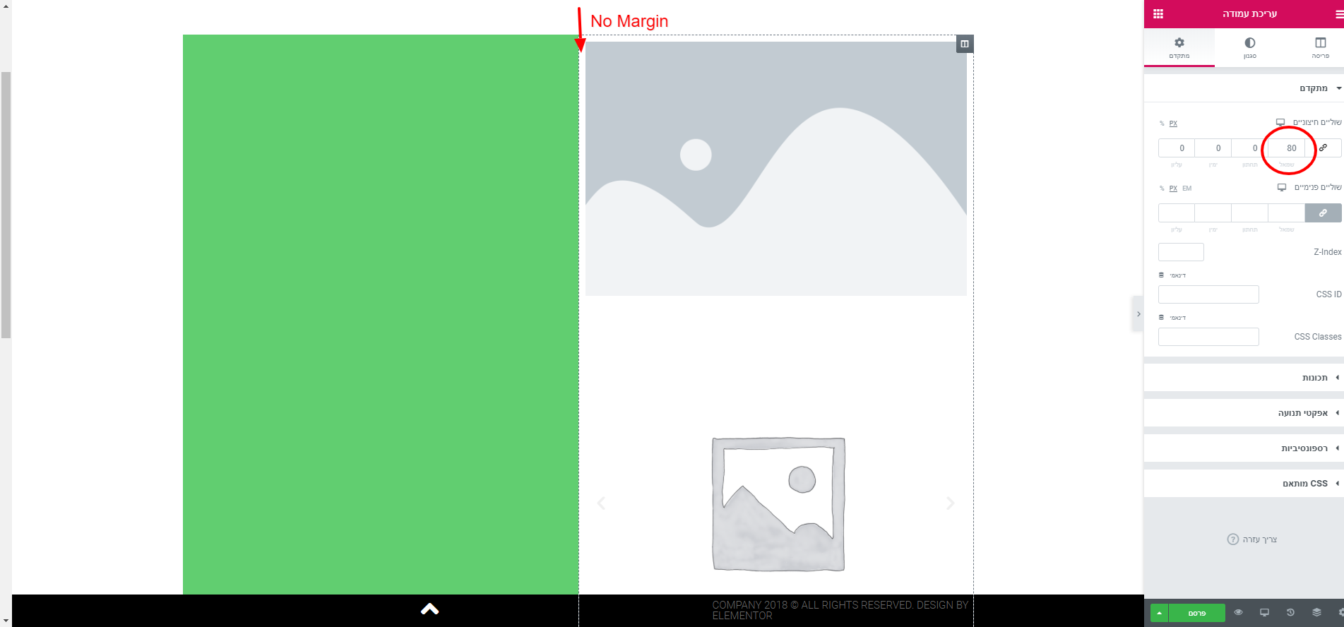 When Using A Carousel Image Carousel And Media Carousel The Margin Left Option Of The Column
