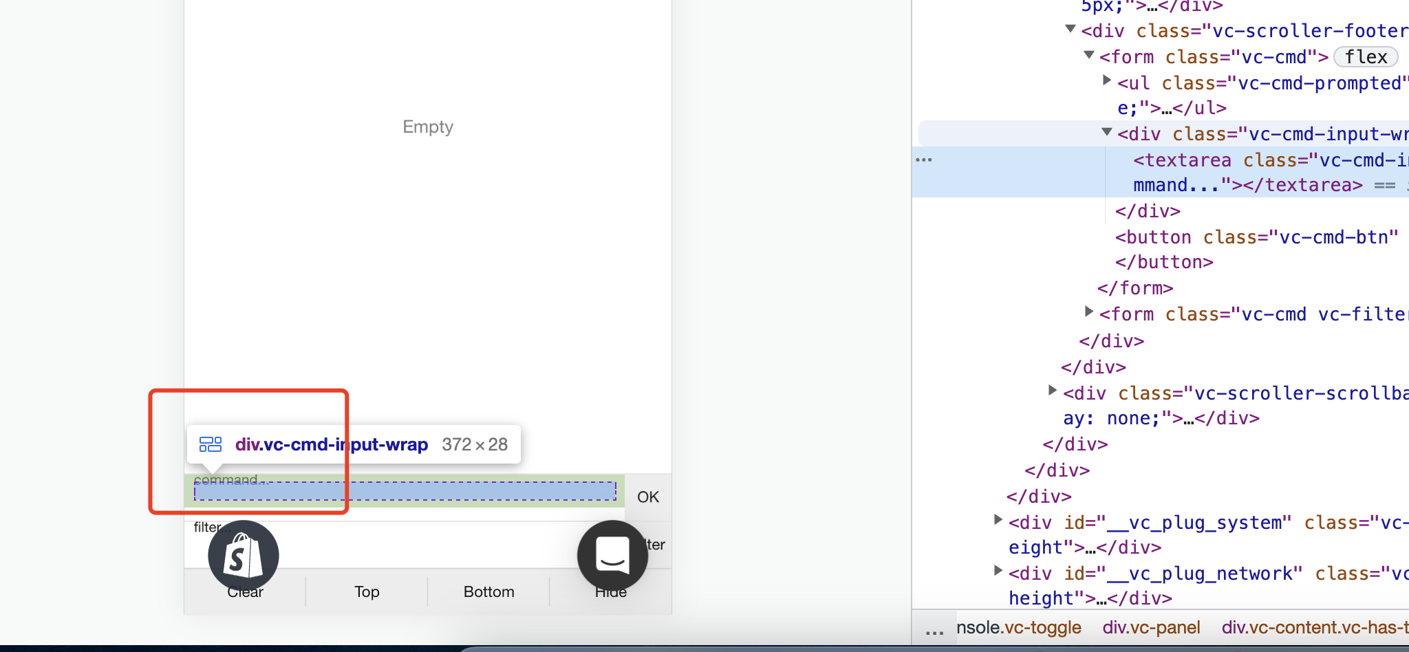 UI Bug: Log 和 System 的 command 和 filter 的 input 框不正常 · Issue #580 · Tencent/vConsole · GitHub